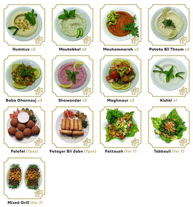 Food Menu - Sawa Syrian Restaurant Nicosia